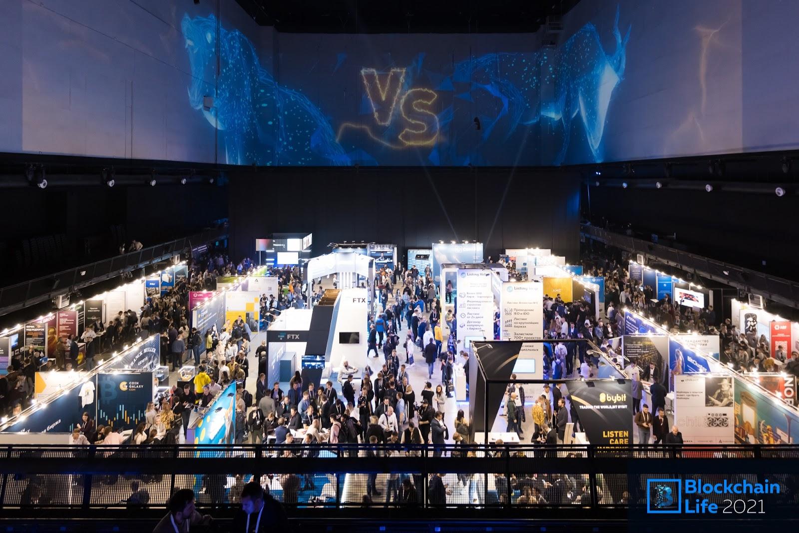 Blockchain Life Forum 2021 — Bitmedia Blog